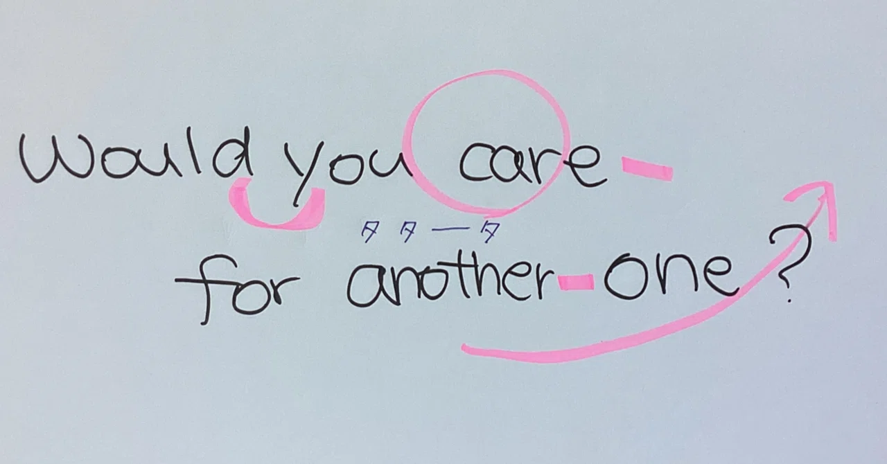 23/365 Would you care for another one?｜yolo_365_momo｜note