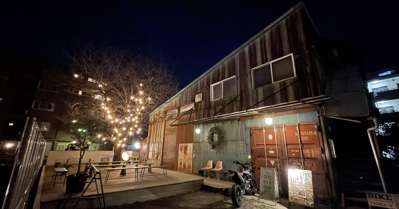 inspire #17 / Cafe Soul Tree｜TetsumotoShoki 鉄本翔希