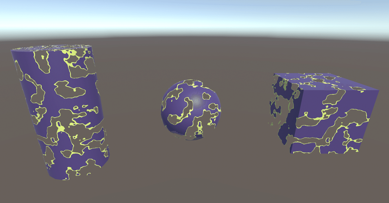 [Unity Shader Graph] Dissolve Shader消えていくシェーダー｜WeatherVane
