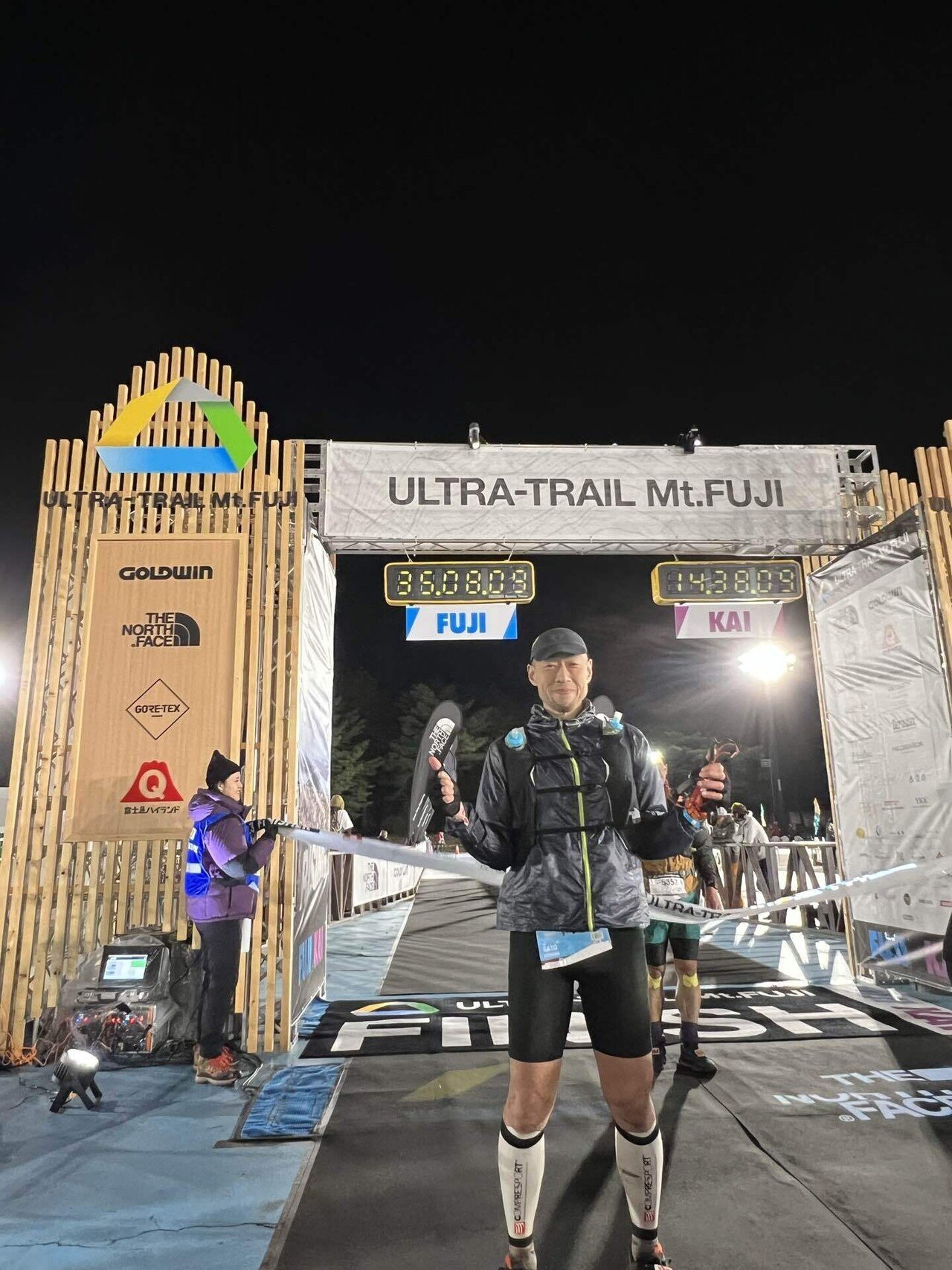 ウルトラ・トレイル・マウントフジ（UTMF/FUJI）完走記｜佐藤謙介（「交換の大原則」研究）