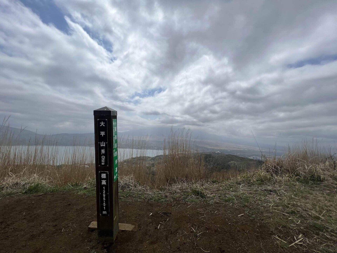 ウルトラ・トレイル・マウントフジ（UTMF/FUJI）完走記｜佐藤謙介（「交換の大原則」研究）