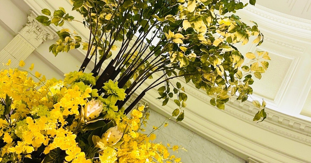 お金の教育｜bo_trader_akemi｜note