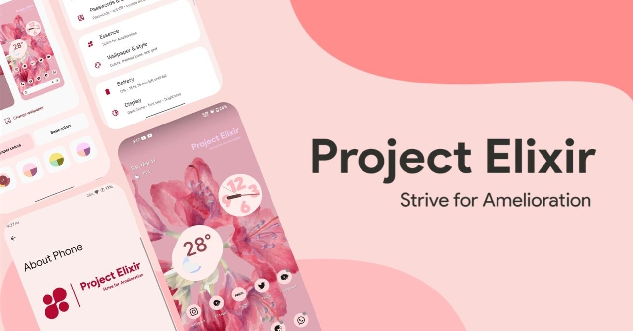 Project Elixirの日本語化を行ないました。｜Re*Index. (ot_inc)