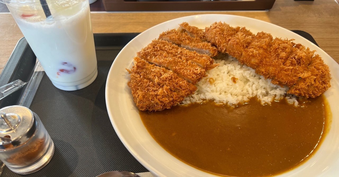 お金日記 230424｜shogo