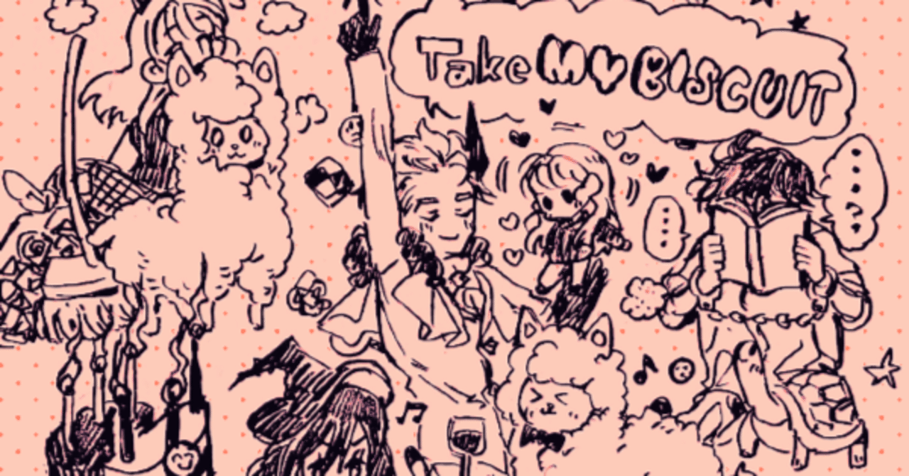 ゲームが完成しました！！ビスケットをたべよう！！｜わたあめかんな