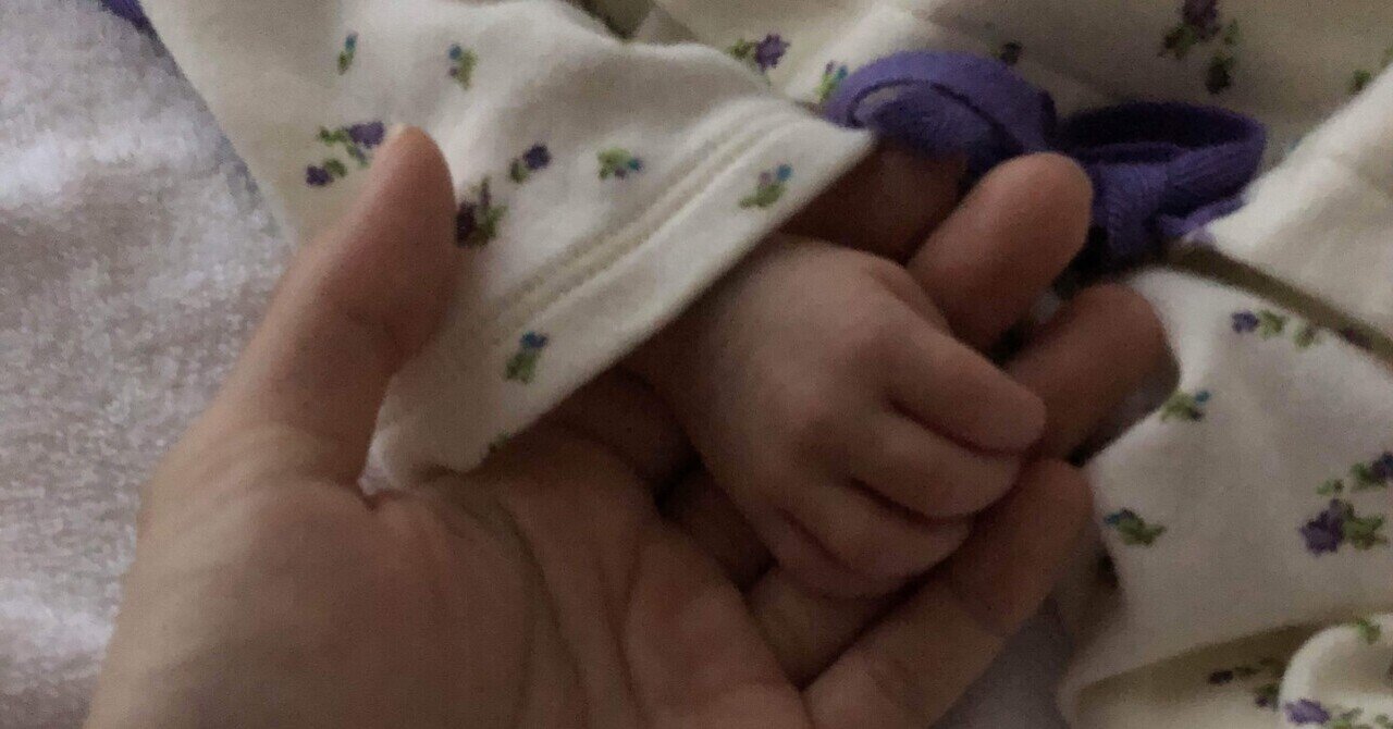 真逆にひっくり返る｜mariko_awake