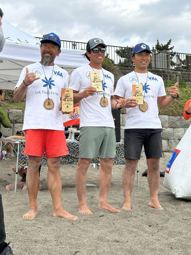 TE AITO JAPAN🇯🇵｜Moku tanaka｜note