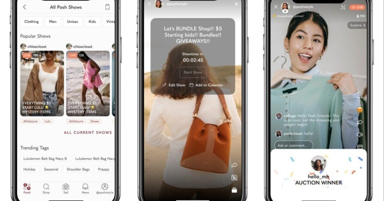 Poshmarkがライブコマース機能「Posh Show」をリリース｜CEREAL TALK（シリアルトーク）