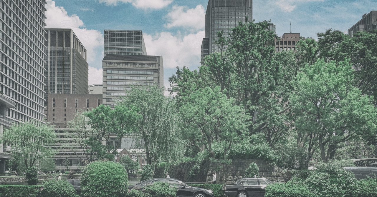 昨今注目されるEBPMとは？｜株式会社GEOTRA 公式note