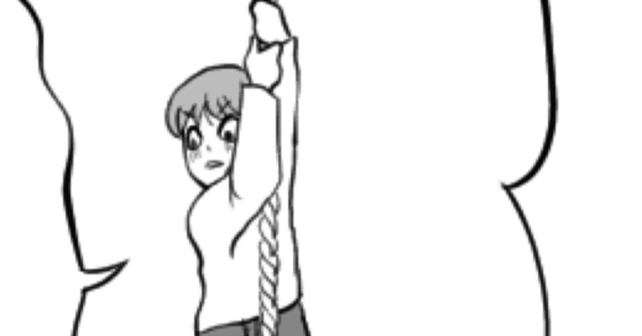 【マルチエンディング4コマ漫画】21ミッションインポッシブル｜Kani🦀