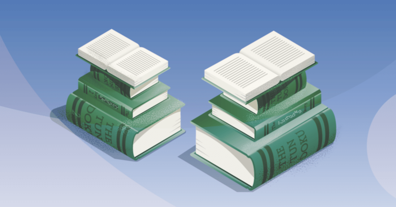 みんなの積ん読展に行ってみたいと思った。｜adjmt