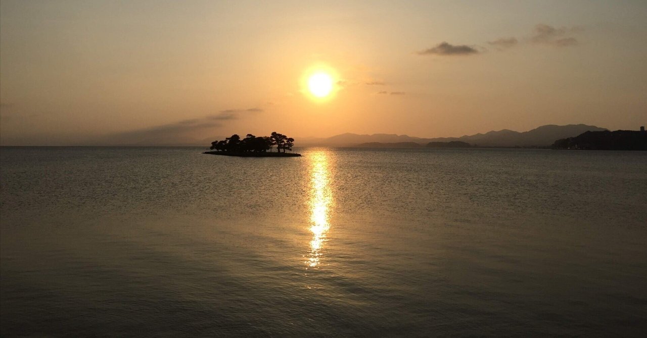 方向性とスピード、人生の交差点で｜life_lab33｜note