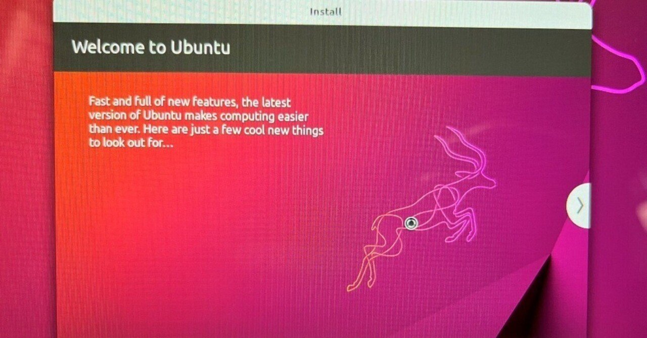 Linuxをインストールする｜team_ueno｜note