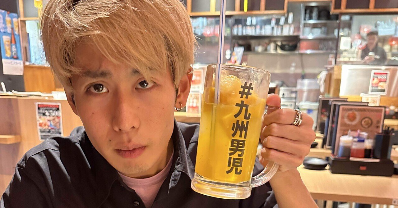 足るを知る。｜Kazuya Kodama