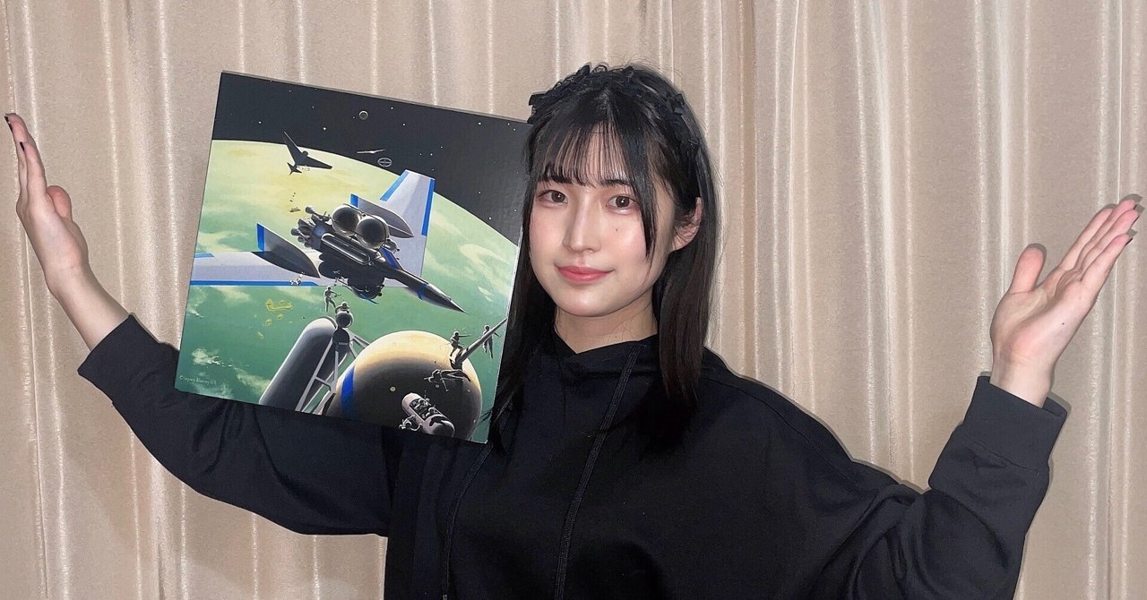 Shellac の『TERRAFORM』を聴いてみた編｜内山 結愛