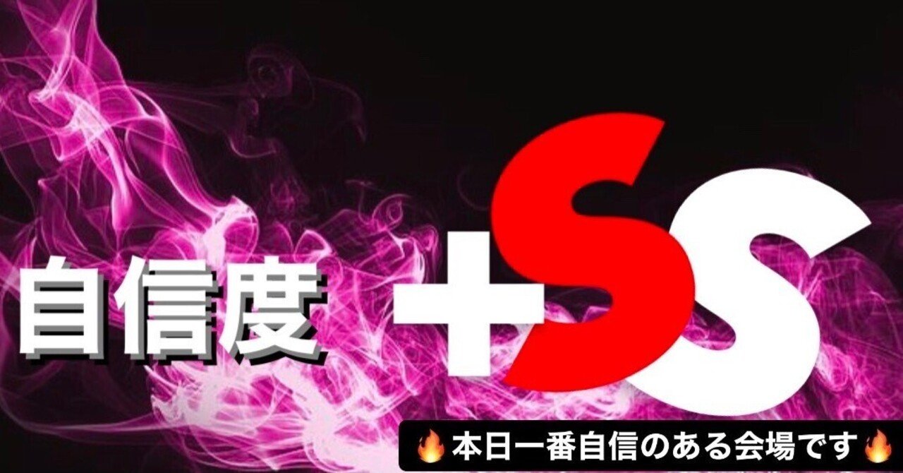 425 鳴門 1r〜12r🔥美琴本気予想🔥 🚤開始850 〜 🚤終了1430｜美琴 競艇予想師 ︎ ｜note