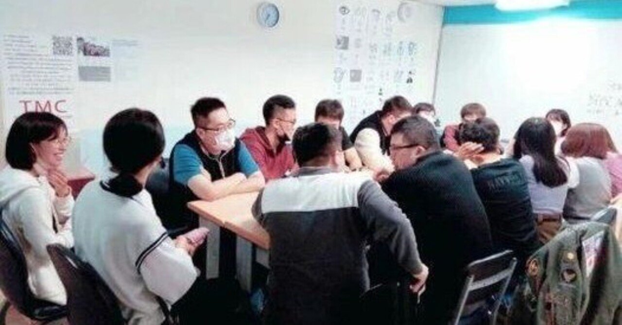 2023/0401Taipei台日勉強&交流会Taipei Language Exchange｜Taipei Mandarin Center ...