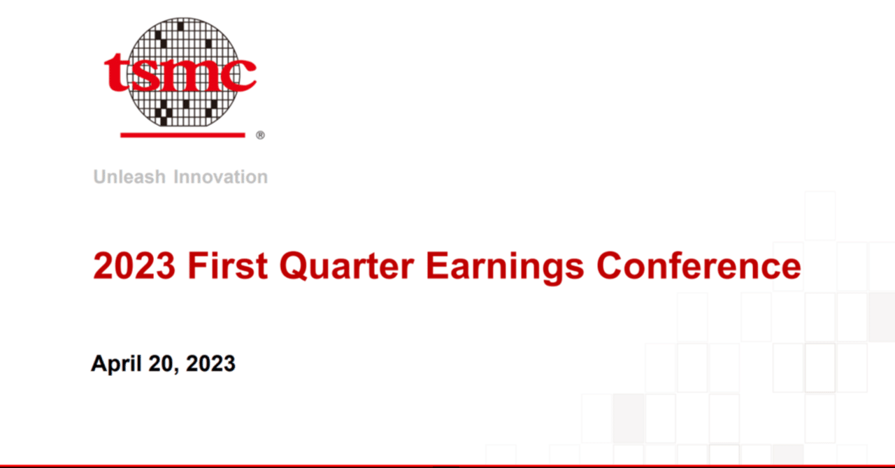 TSMC 23年Q1決算報告 ｜Future Research｜note