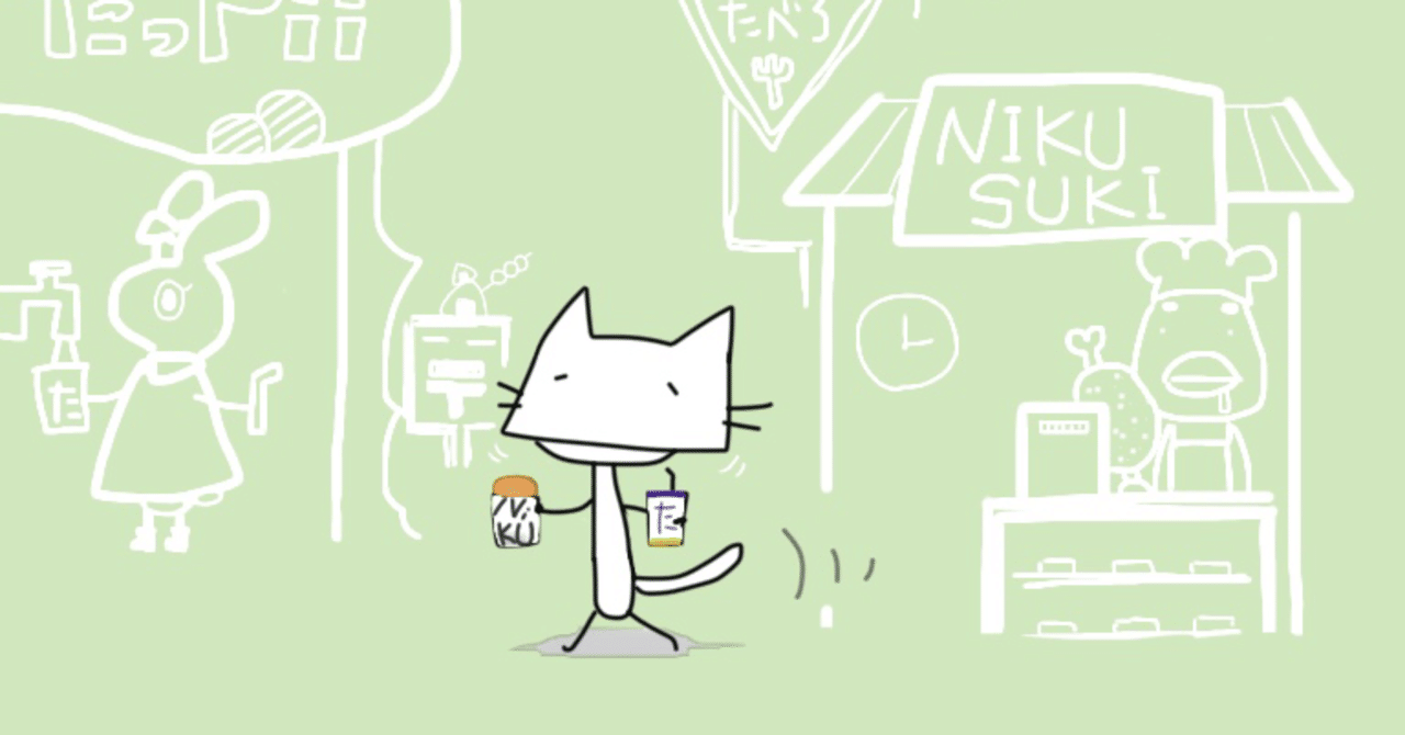 J-Startup WEST 設立記念イベント｜sunao