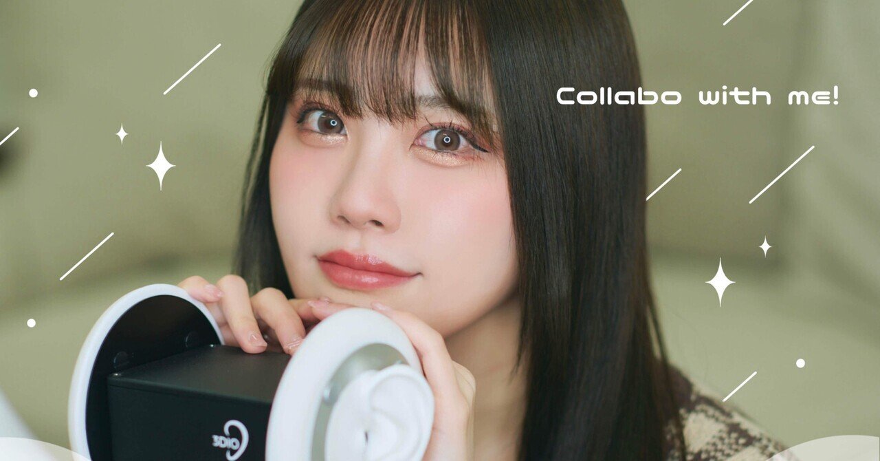 100万人記念企画『視聴者様とASMR動画を作ろう！』(仮題)｜benio店長