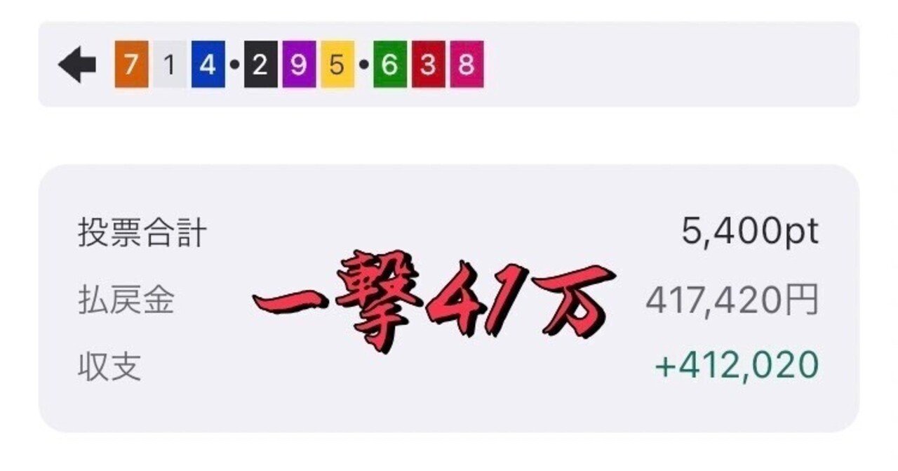 ð€ð€å€§å£7r 2317ãäžæ41äžåãð€ð€ïœð¥ç«¶èäºæ³ð¥ç«¶èŒªäºæ³ðè³æ±çåð