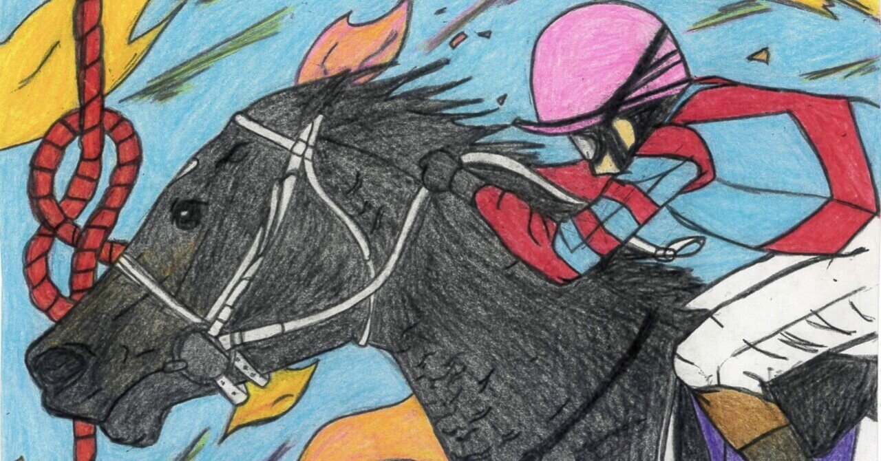 解けない絆｜大和那南 NANA YAMATO｜note