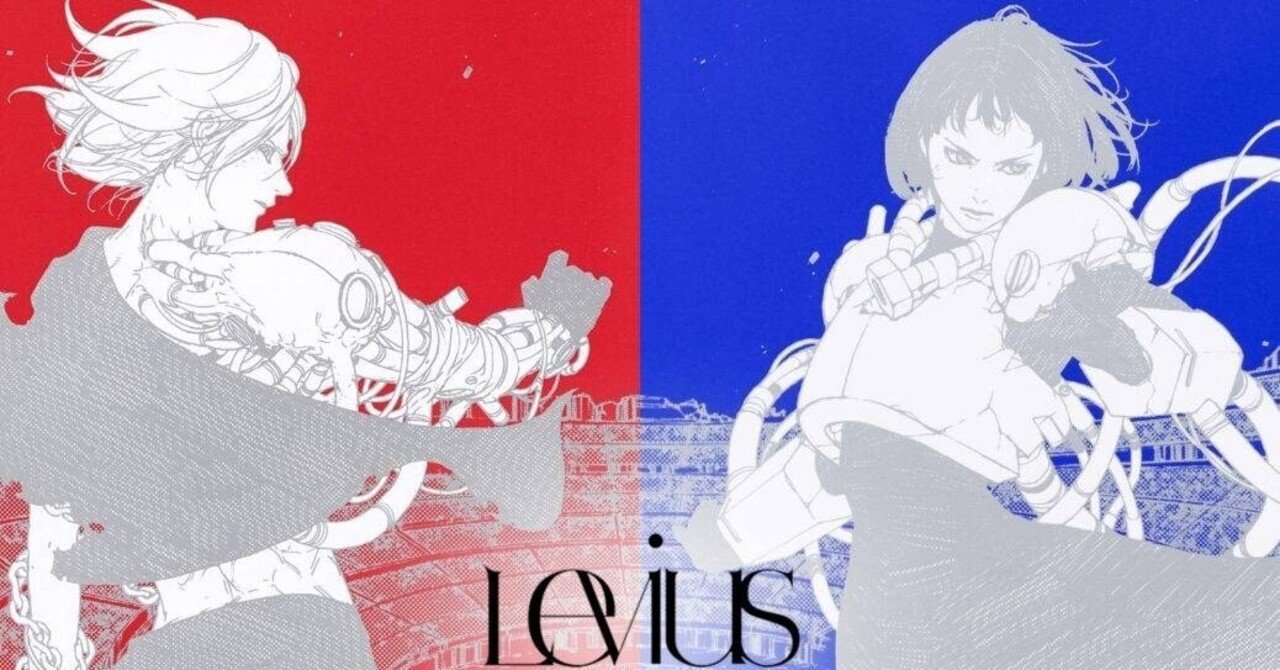 Levius -レビウス- アニメ版と漫画版の大きな違い｜考察と覚書