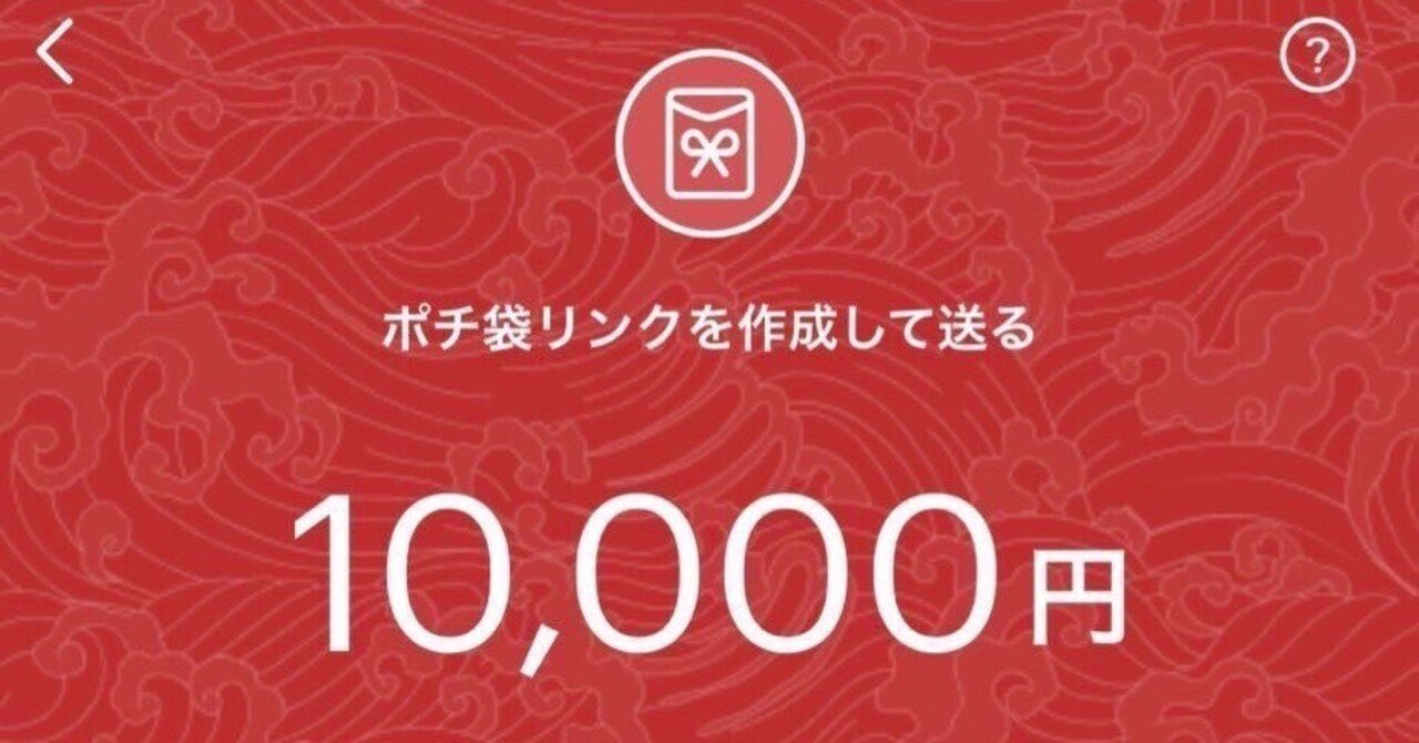 大村9r 2122【㊗️ミッドナイト大村回収率200ここも特大配当狙うぞ大注目㊗️】｜万舟皇帝プロの競艇予想屋🇫🇷｜note