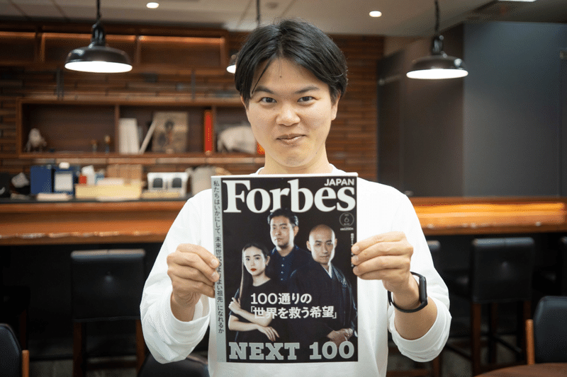Forbes JAPAN 2023年6月号世界を救う希望100人 に選出｜吉田 亮@ホトカミ運営代表が神社お寺の明るい話題をお届け！