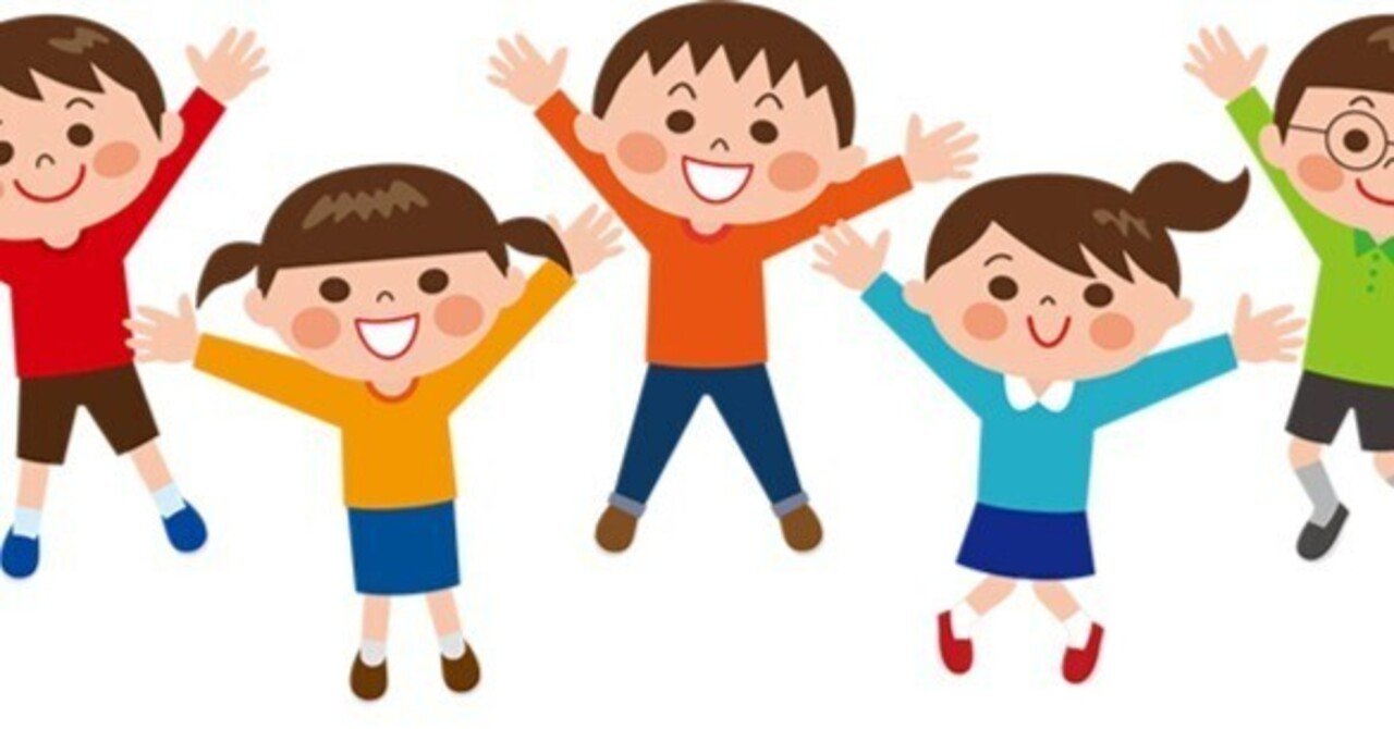 【学級経営】「うまくいかない」を楽しめるプロジェクトアドベンチャー｜Kuro-t@体育と学級経営を語るnote