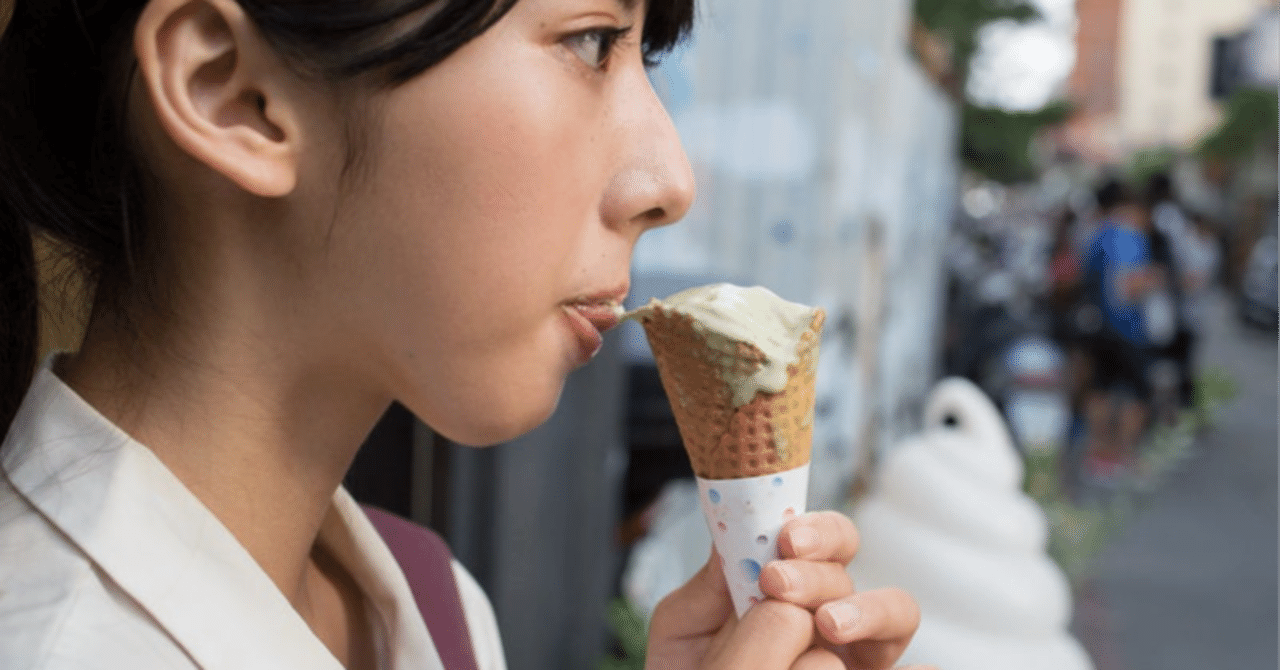 あのちゃんが好きだといった。現代詩。｜koji｜note