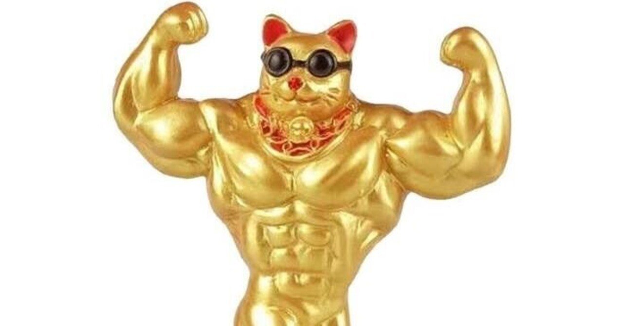 奈良9R19:00🔥🔥🔥｜#ゴロリ #競輪予想 #万車 #開運 #金運