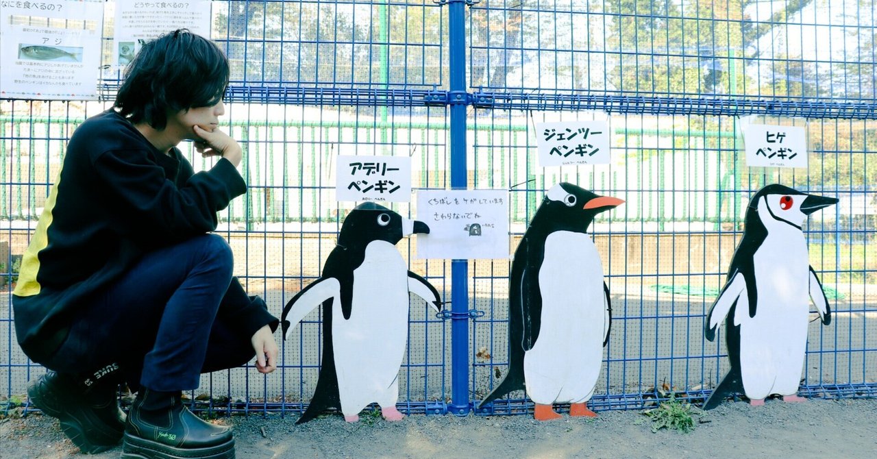 はじめての記憶｜Hitoshi Kobayashi｜note