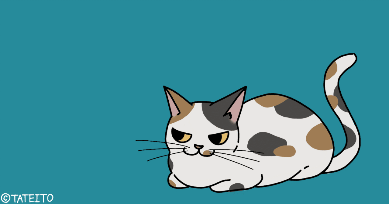 ホウレンソウが大事｜TATEITO PR