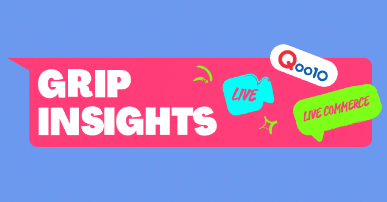 1時間のライブ配信で売上1億円！Grip CompanyがQoo10のライブコマース成功事例をまとめた資料を無料公開｜Grip cloud