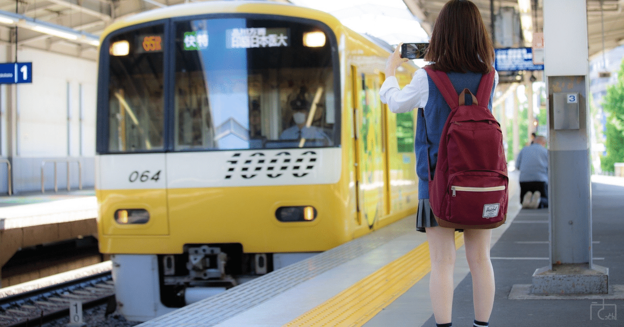 沿線に、幸せを運ぶと呼ばれるKEIKYU YELLOW HAPPY TRAIN 京急新1000形｜FairLadyZ｜note
