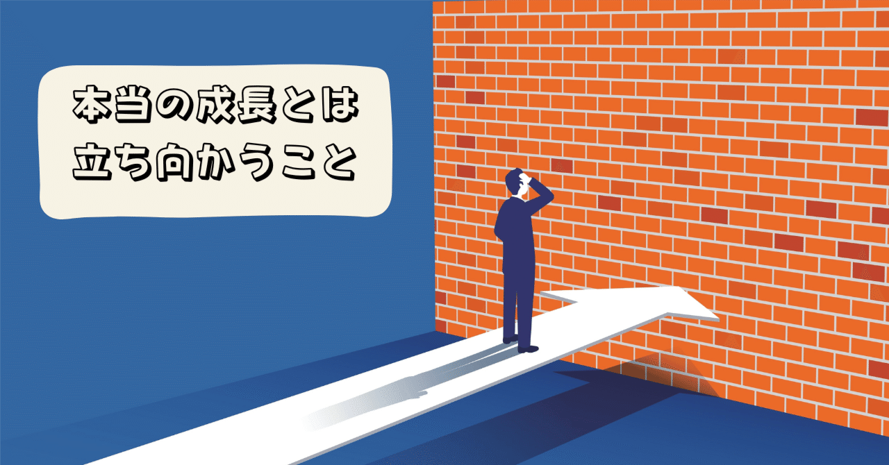 私はとっても冷酷な人間です｜Sachi / メディテーションヒーラー｜note