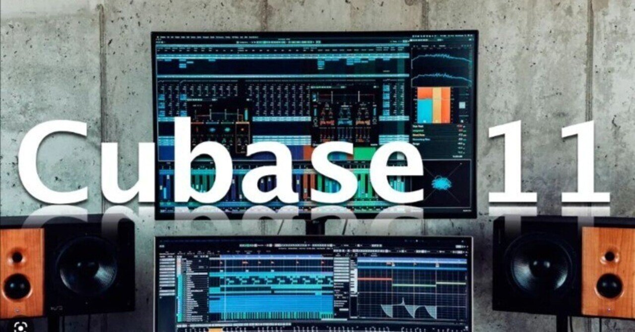 Cubase のメモ｜yousuke yasui