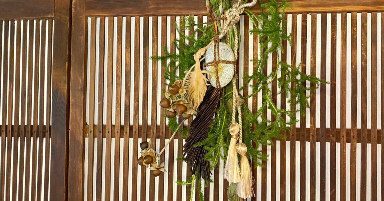 深呼吸したくなる花束、気になりませんか？｜田中 千代｜ Shincoq｜note