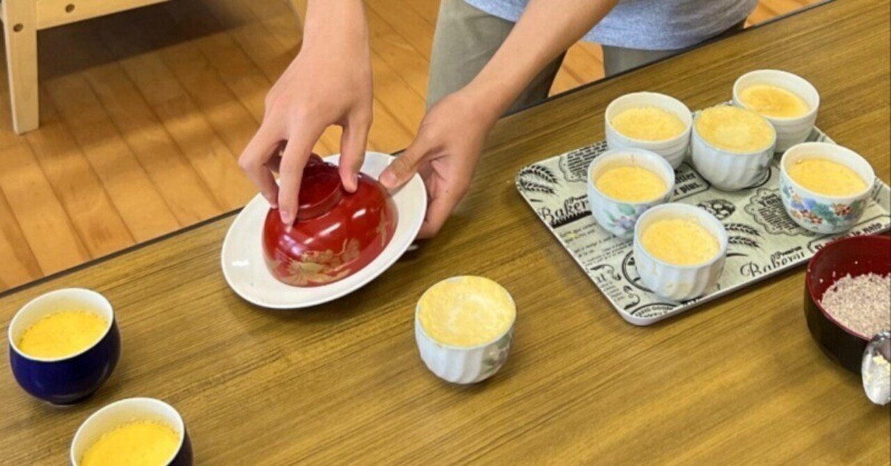 2022年 プリンをつくろう！｜おんせんキャンパス