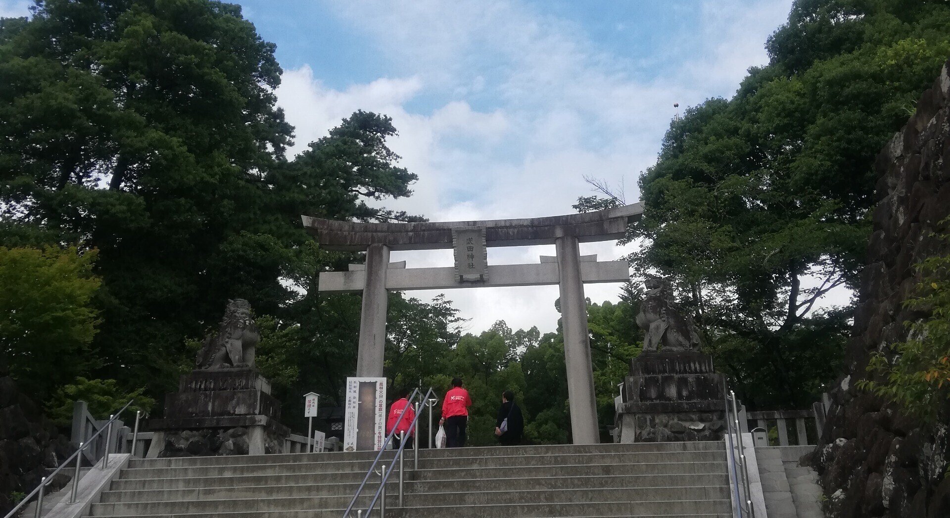 あおぞらrag｜note