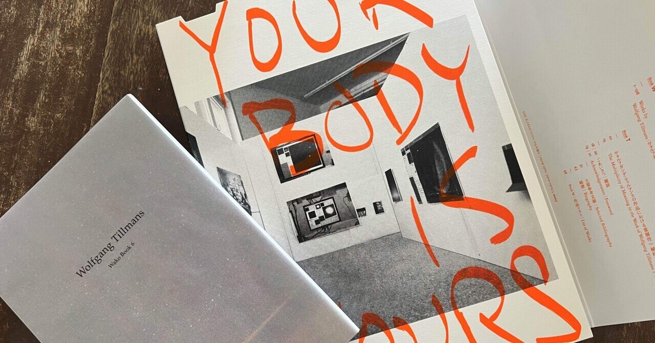 Wolfgang Tillmansの写真家として、アーティストとして、そして社会活動家としての軌跡を辿る｜Shotaro Kusaka