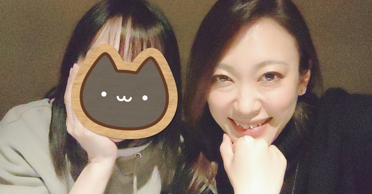 仕事をしながら副収入｜bo_trader_akemi