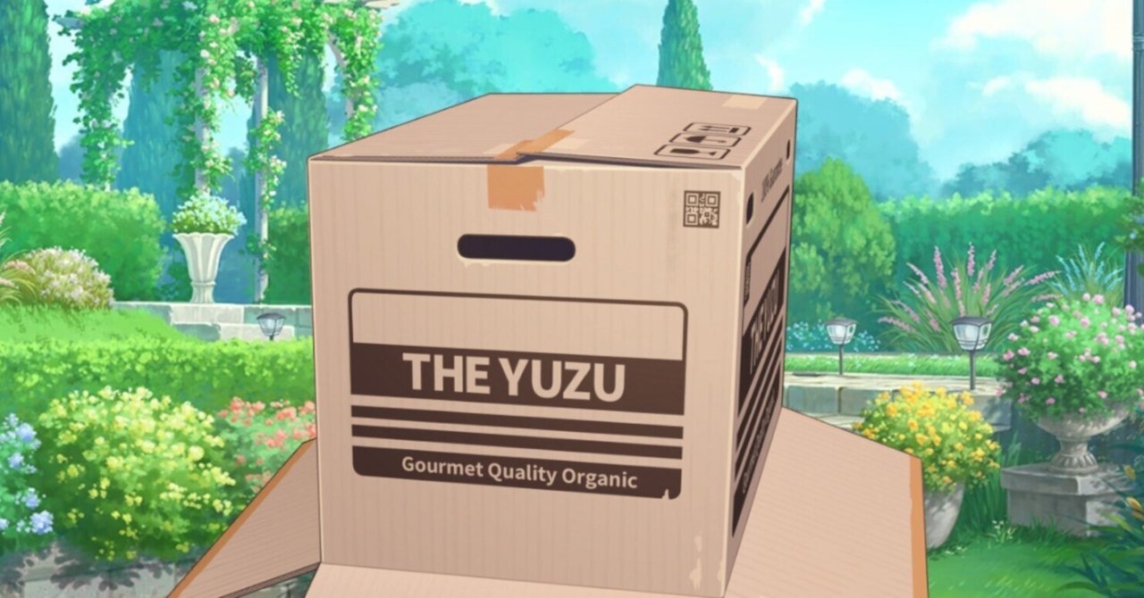 突然の縦シュー/日記｜trotsuki