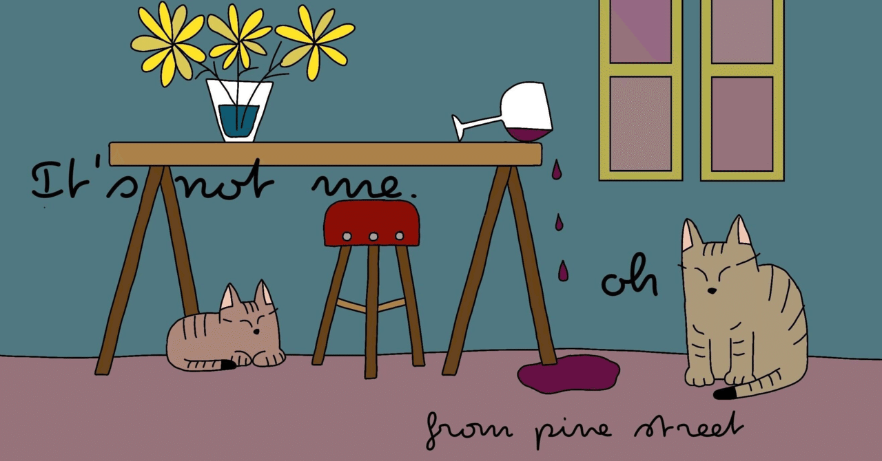 My Foolish Heart｜F｜note