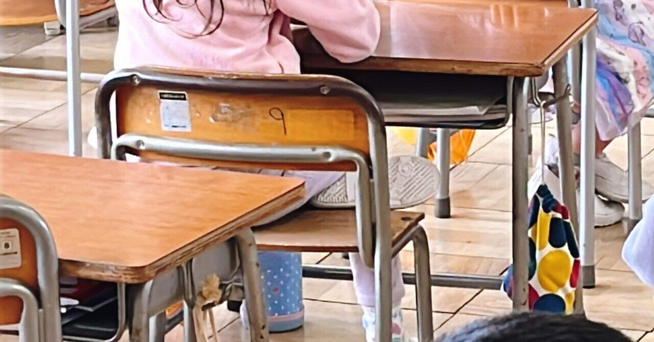 授業参観｜bille de verre