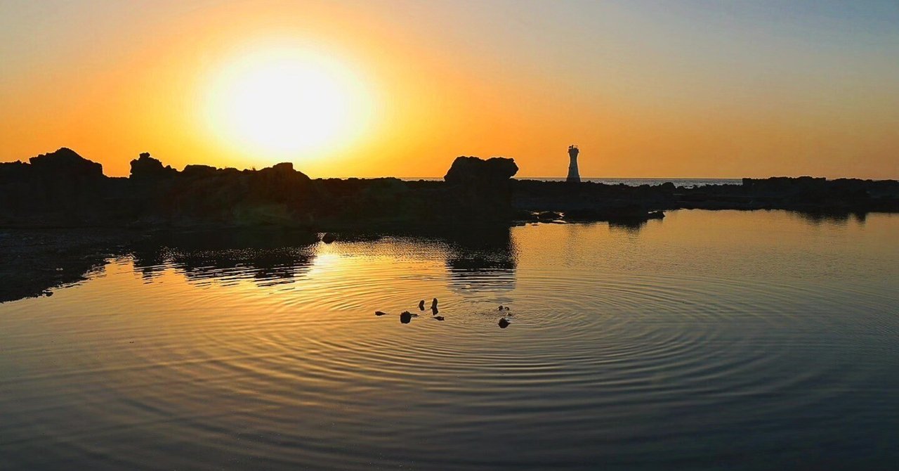 霊性真理学の資料づくりDays｜Chiaki Kamuki｜note