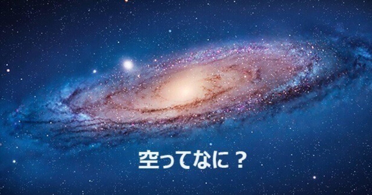 仏教ってなに？ 応用編ー6-1｜Ty Hassy｜note