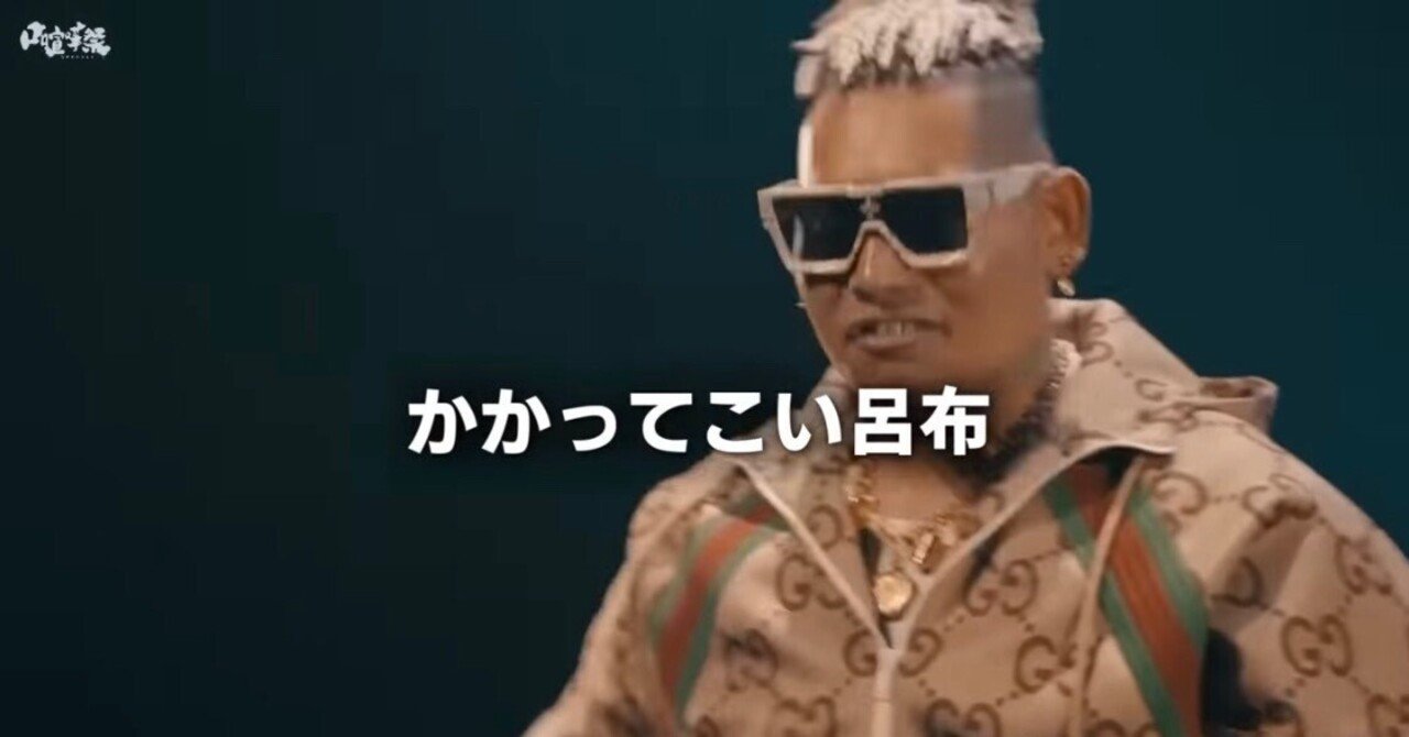 2023429 中央競馬予想｜複勝専門店