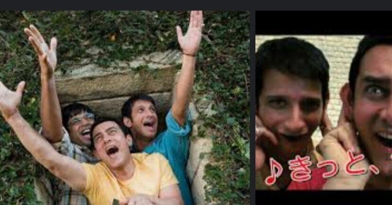 きっと上手くいく｜shanthi-usui